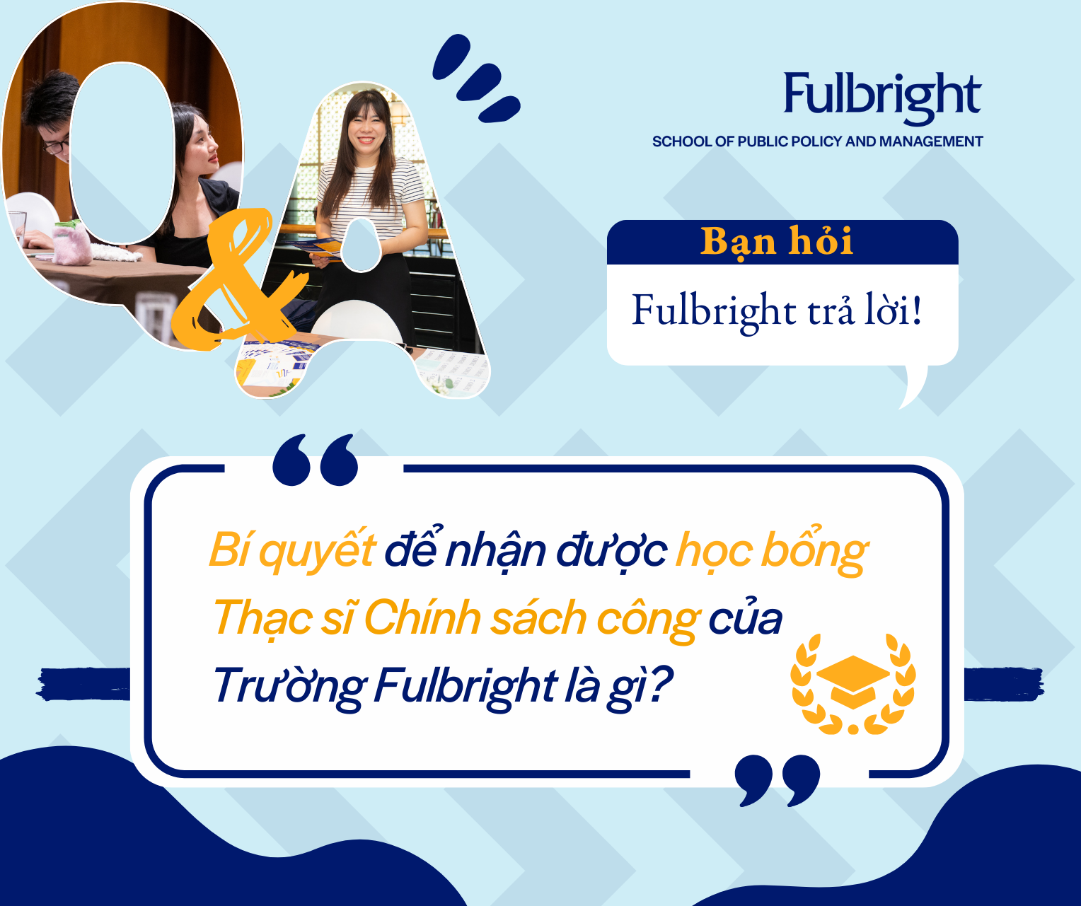 Trường Chính sách công và Quản lý Fulbright